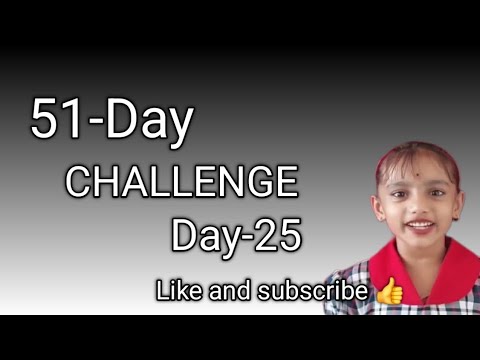 अंग्रेजी बोलना कैसे सीखें 🗣|Day25-, How to Learn English Speaking,Learn with Mishika Class1 ...