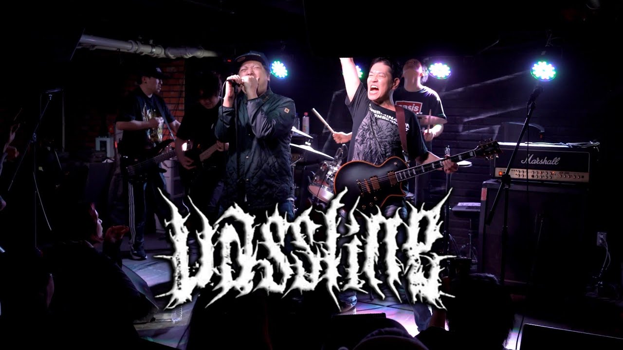 바세린 (Vassline) Full Live |💥𝓟𝒔𝒚𝒄𝒉𝒐𝒔𝒐𝒄𝒊𝒂𝒍💥| Club FF • 260308 - YouTube
