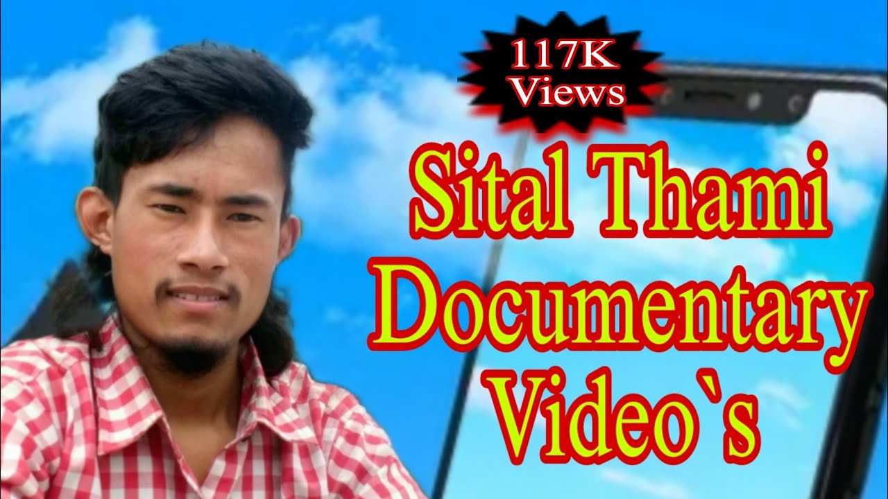 Sital Thami | All in Nepal Artist Documentary Videos - YouTube