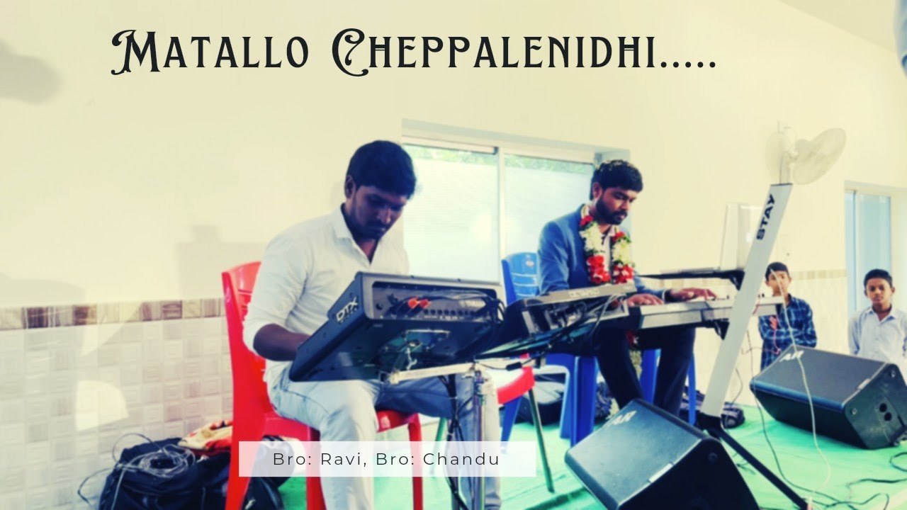 matallo cheppalenidhi || telugu Christian song||Chandu||Bro.Ravi ...