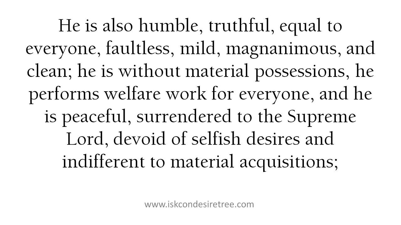 What are the qualities of a true devotee? - YouTube