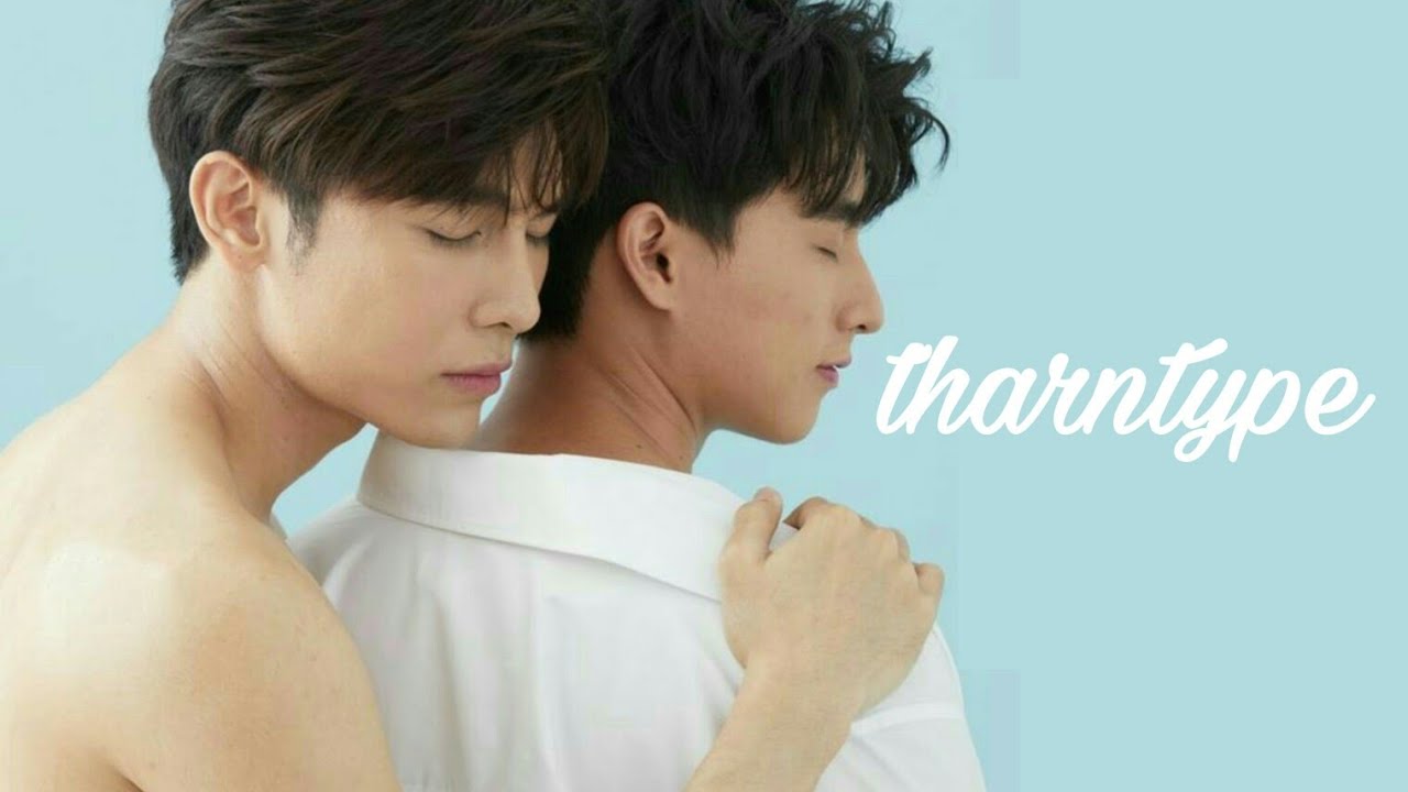 Tharn Type [Bl] - YouTube