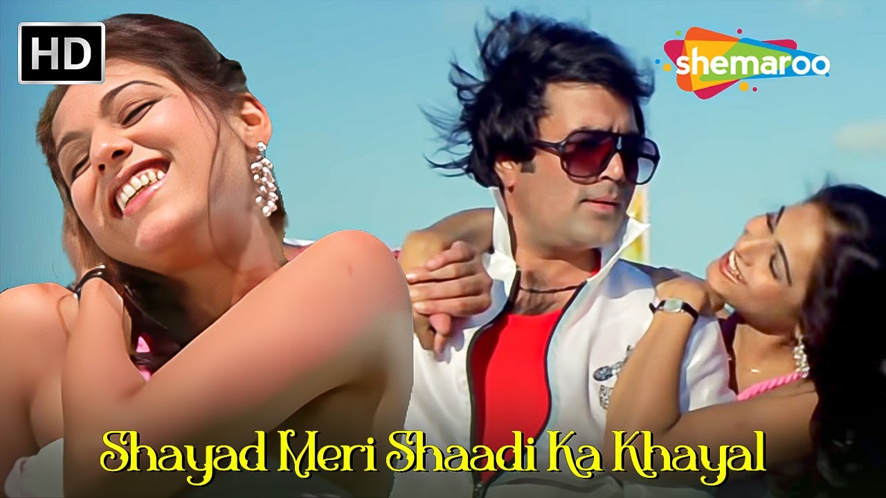 Shayad Meri Shaadi Ka Khayal | Rajesh Khanna Hit Songs | Tina Munim ...
