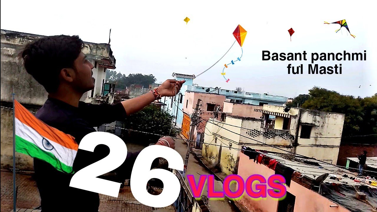 26 January 🕺 Basant panchmi full masti #vlogs #IndependenceDay #Basantpanchmi - YouTube
