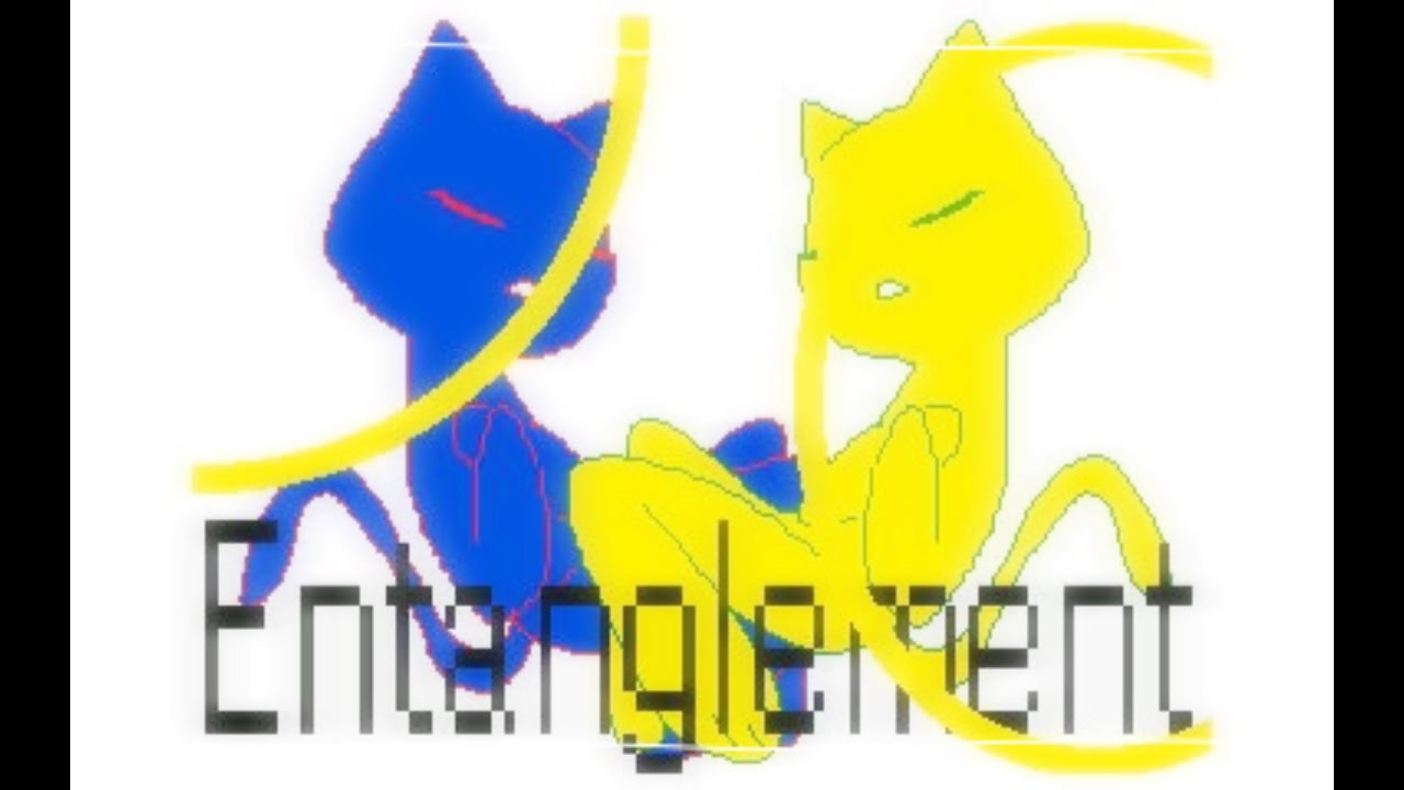 e5 - Entanglement feat.lazydoll Chords - Chordify