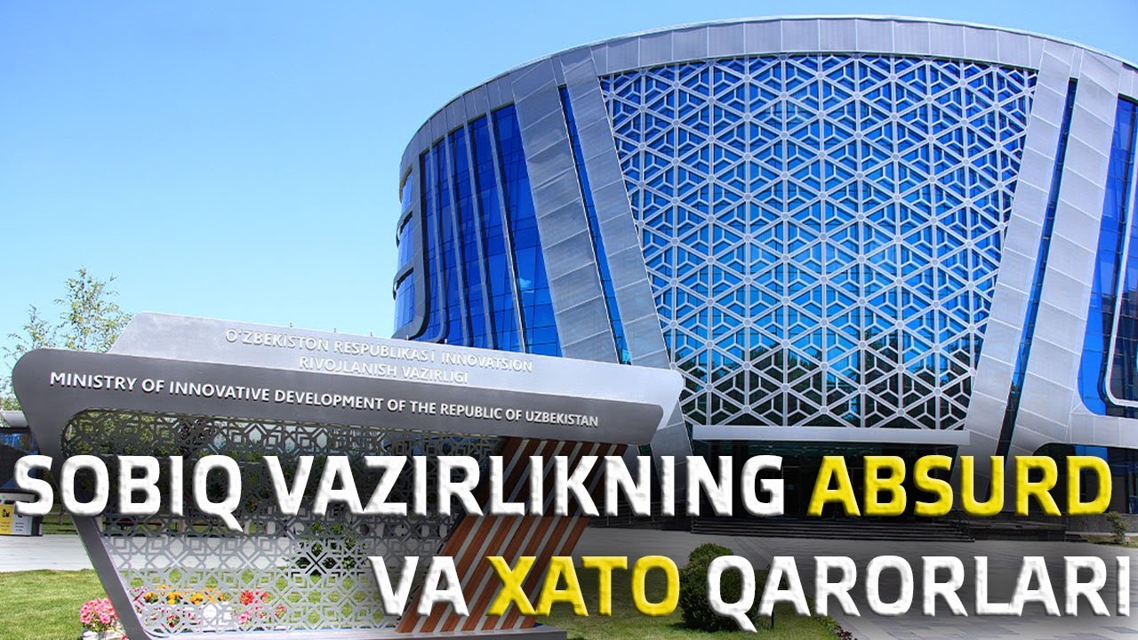 Sobiq vazirlikning absurt va xato qarorlari - YouTube