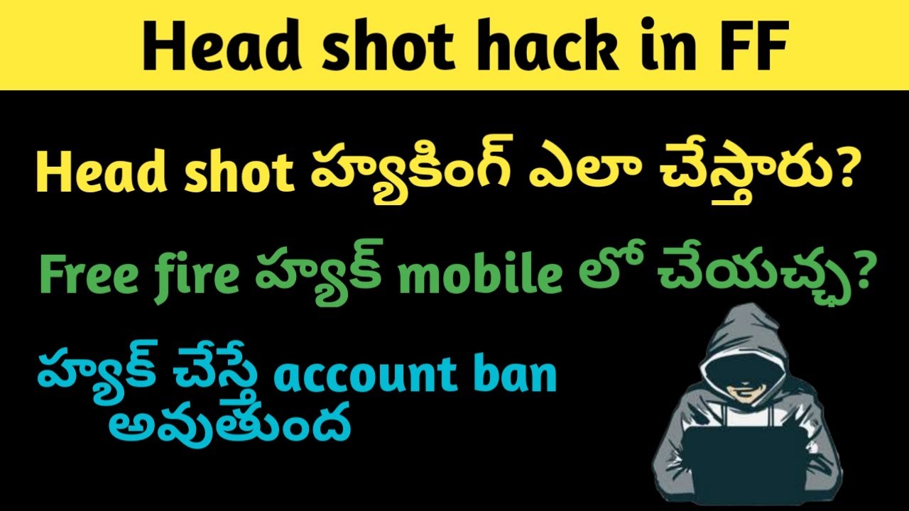 how-to-hack-free-fire-in-telugu-how-to-hack-head-shot-in-free-fire