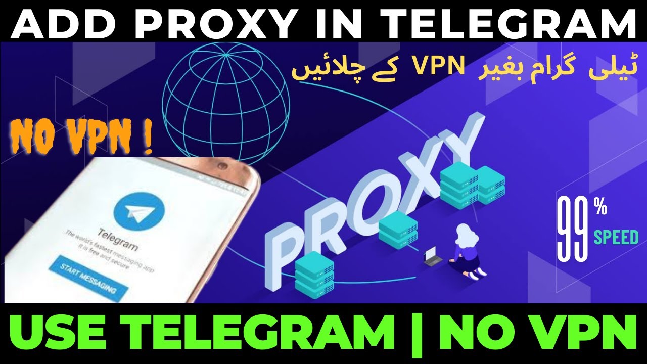 How to add proxy in telegram || set proxy in telegram || how to use ...