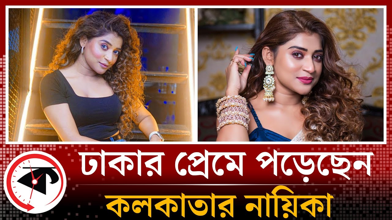 মা বলে ওখানে বিয়ে করে নে : শর্বরী দাস | Sarbari Das | Kalbela - YouTube
