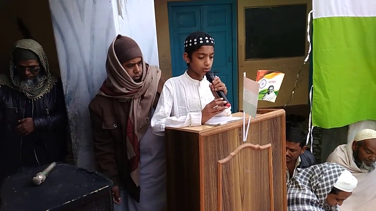 26 January program madarsa bidasar qomi tarana - YouTube