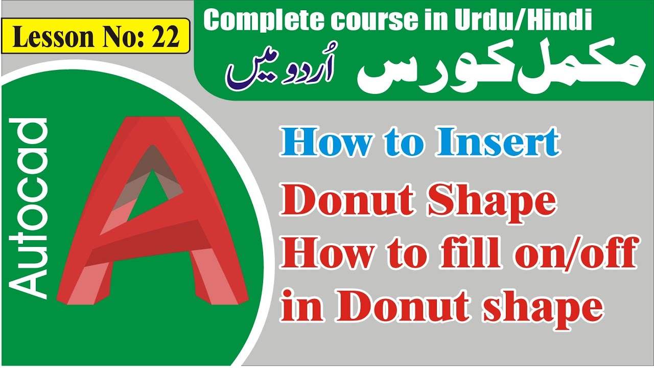 How To Insert Donut Shape In Autocad L 22 YouTube how-to-insert-donut-shape-in-autocad-l-22-youtube