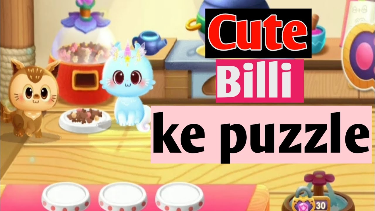 Cute cat ke puzzle 🐈🐈🐱🐱 - YouTube