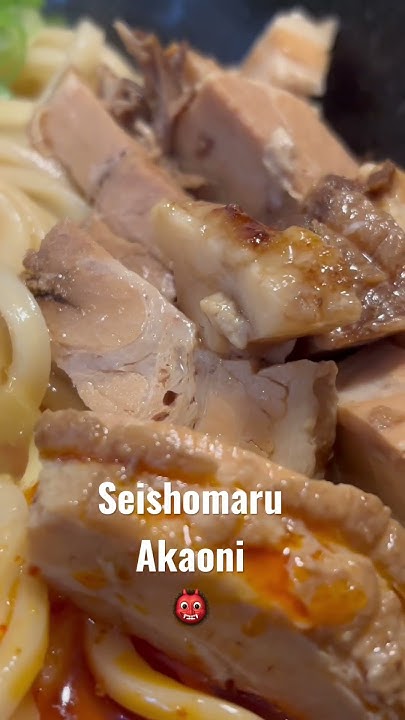 Seishomaru Akaoni 👹 - YouTube