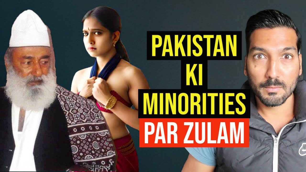 Pakistani MINORITIES Par ZULM Ki URDU Nazam - YouTube