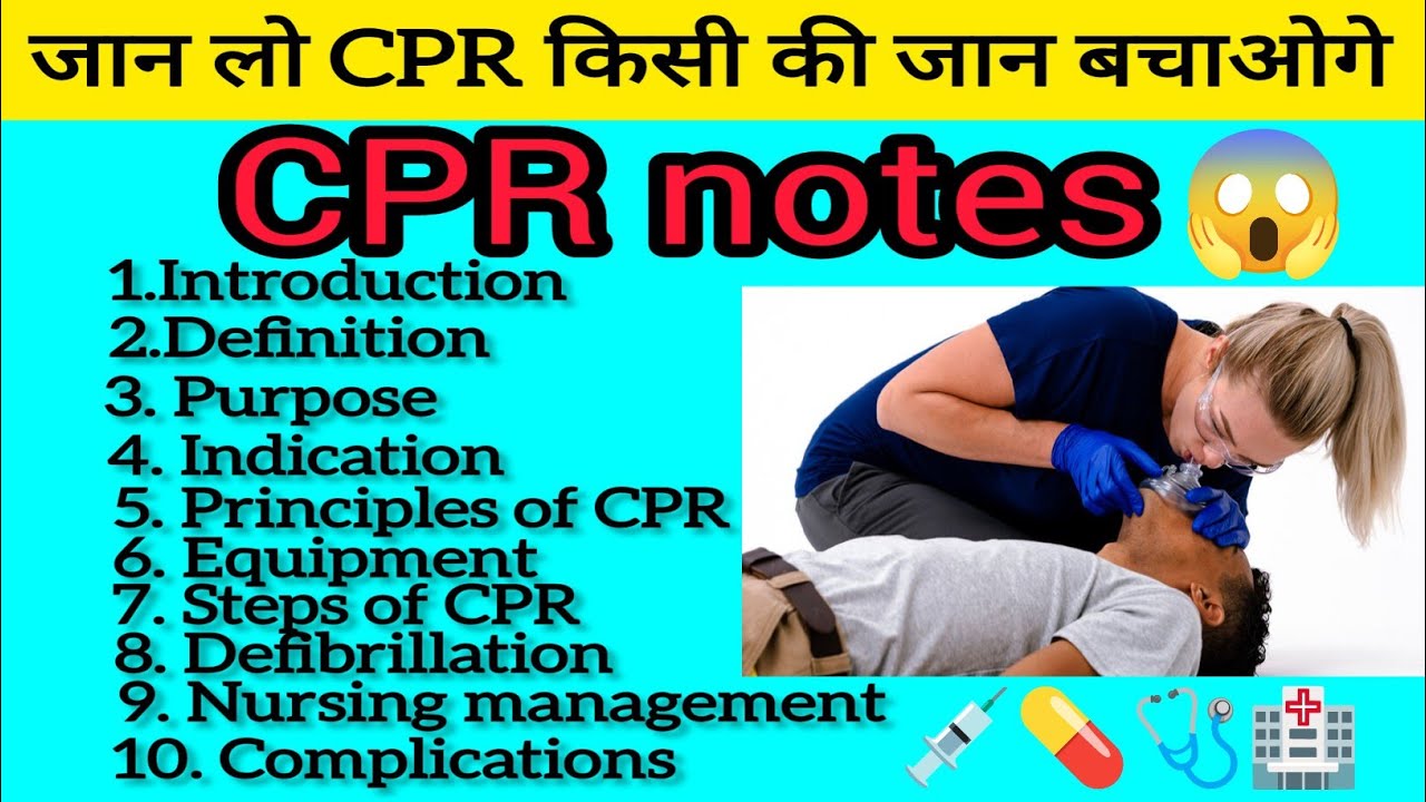 assignment on CPR‼️CPR notes ‼️ shilu Nursing notes - YouTube