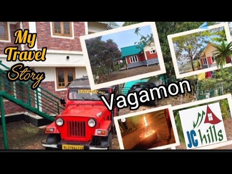 വാഗമണ്ണിലേക്ക് ഒരു യാത്ര..... JC hills resort vagamon... - YouTube