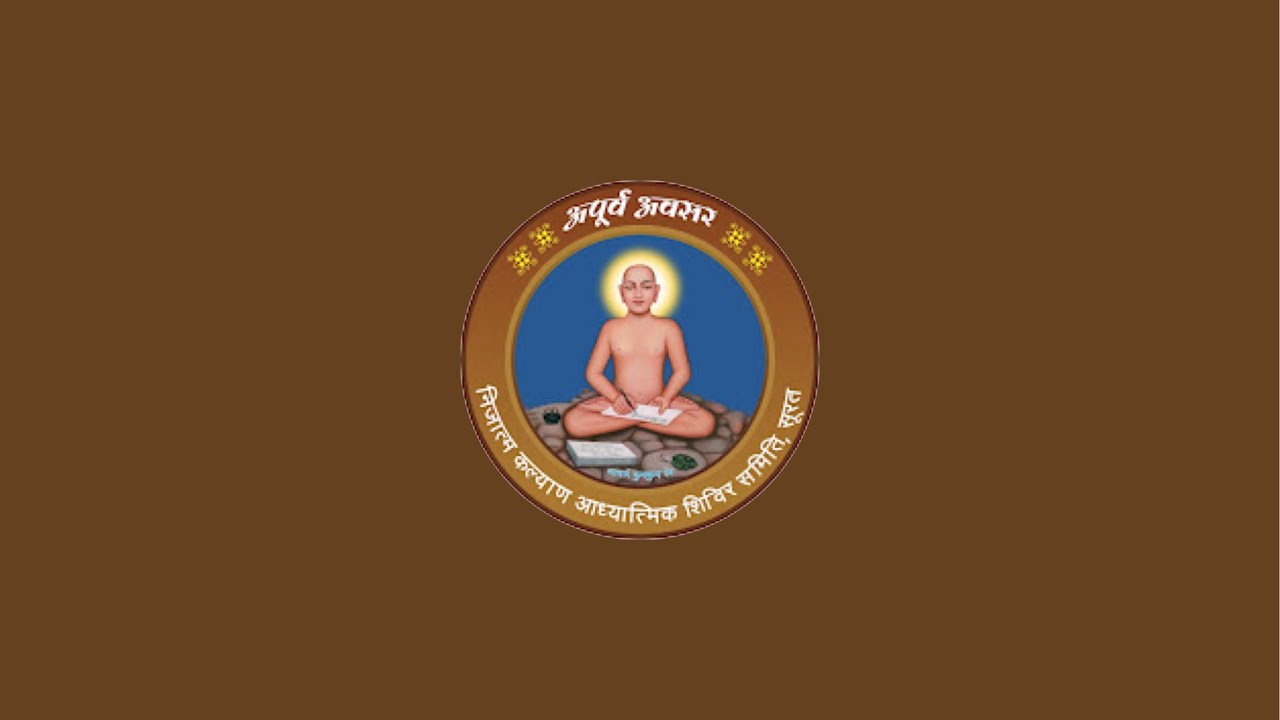 Apurva avsar pt sanyam Shastri Rakesh ji pandit - YouTube