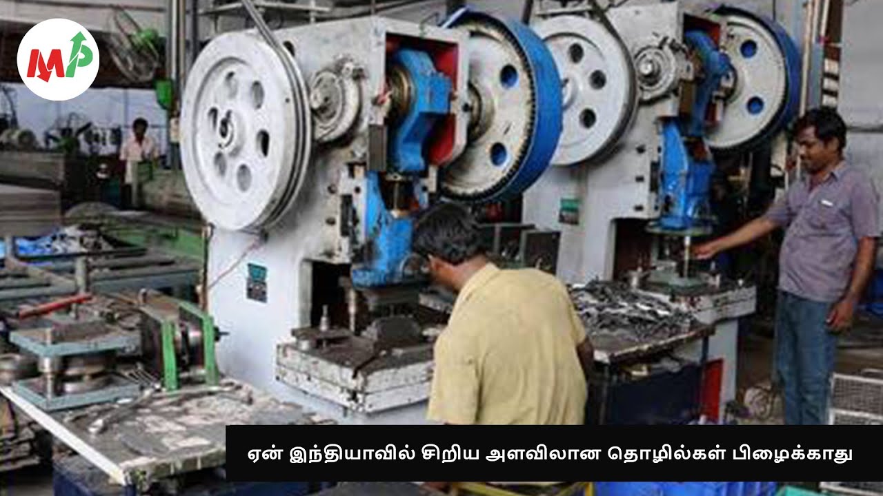 Big power bigger problems - YouTube