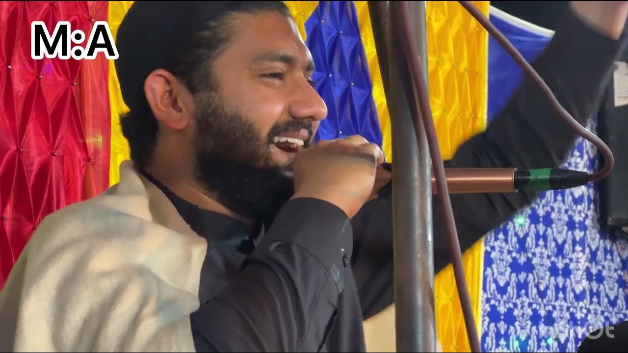 Syed Fasih ul Hassan Shah New Bayan 2025 سید فصیع الحسن شاہ - YouTube