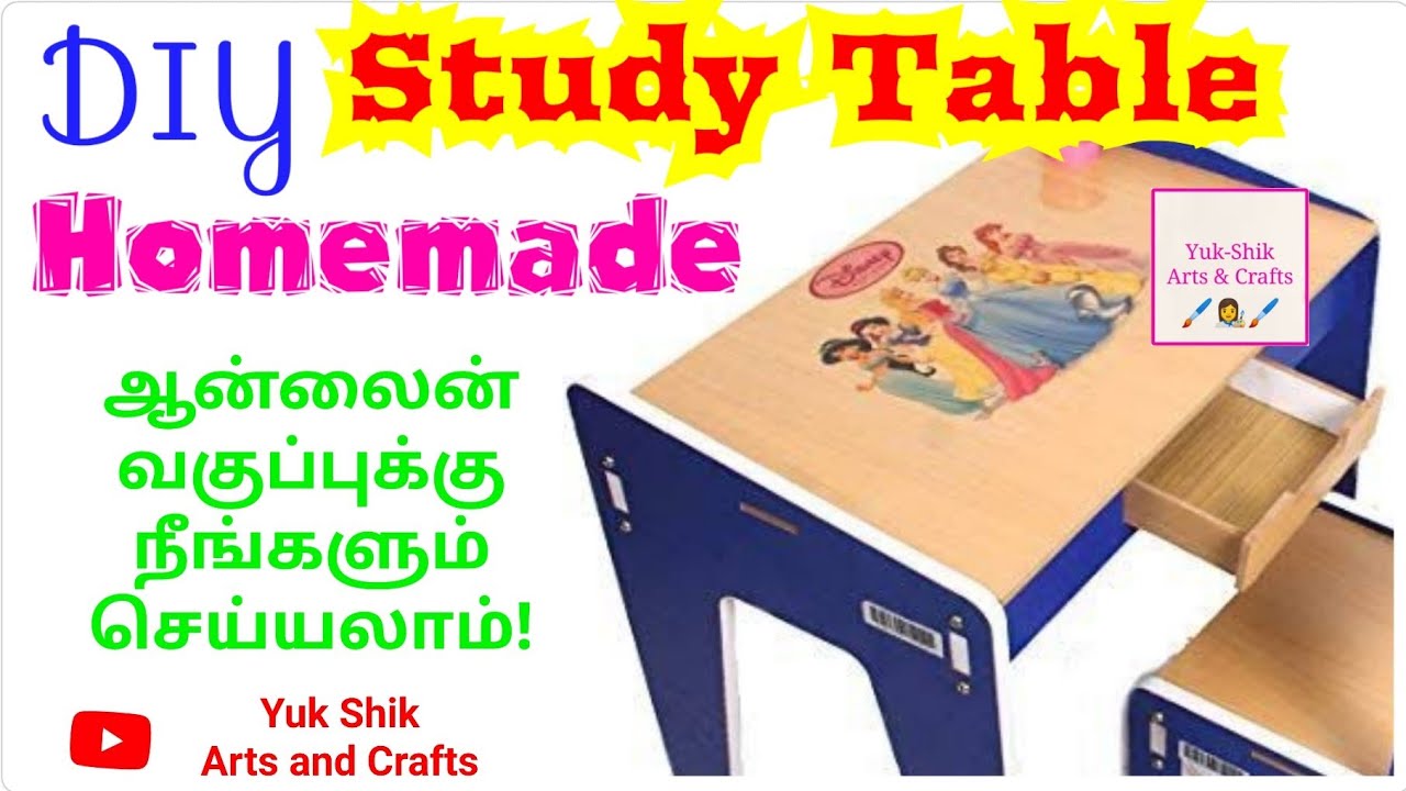 Diy Study Table Homemade Study Table For Online Class how To Make Study Diy Study Table Homemade Study Table For Online Class how To Make Study
