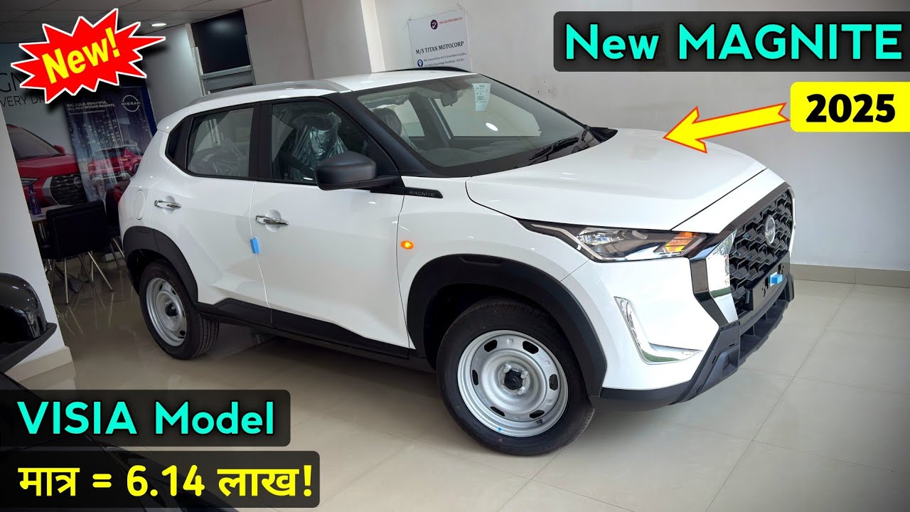 New Nissan Magnite | Magnite Base Model | Nissan Magnite Visit Model ...