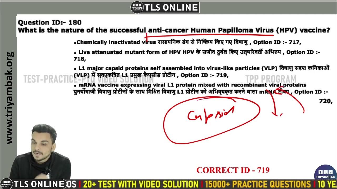 CSIR Previous Year Question | Video Solution | Year: 2022, Month: June_Evening_Shift - YouTube