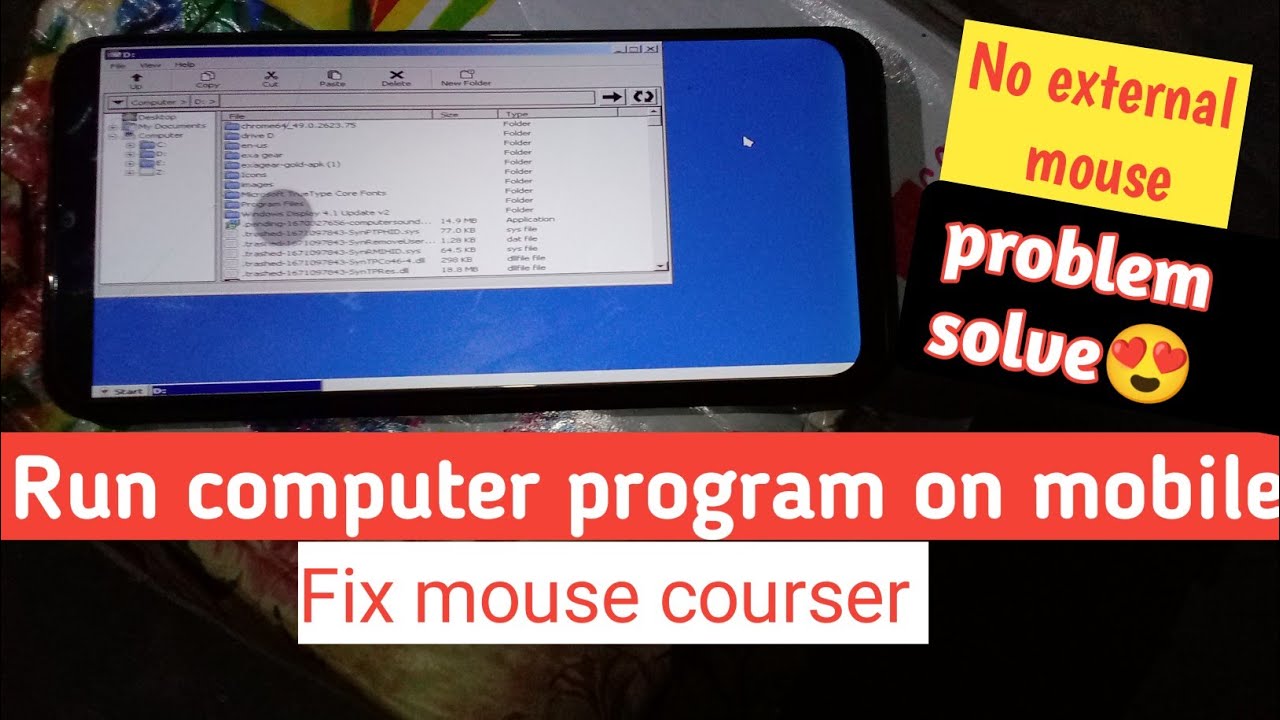exagear | exagear windows emulator | exagear fix courser 🔥 - YouTube