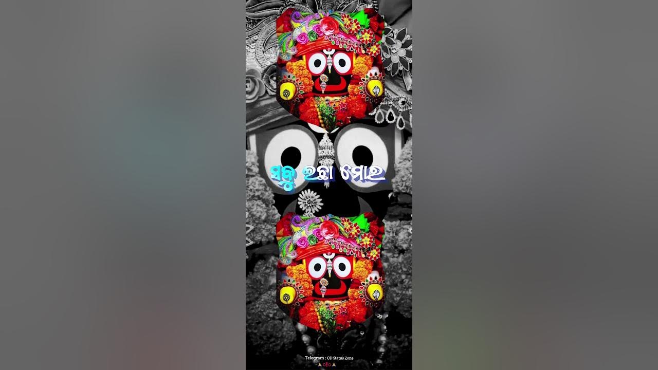 New Odia Jagannath Bhajan Status 🙏🌹🙏 || Fullscreen 4K Bhajan Status || #shorts #viral #bhajan ...