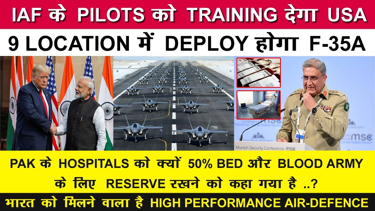 Indian Defence News:US will give training to IAF pilots,F-35A ll ...