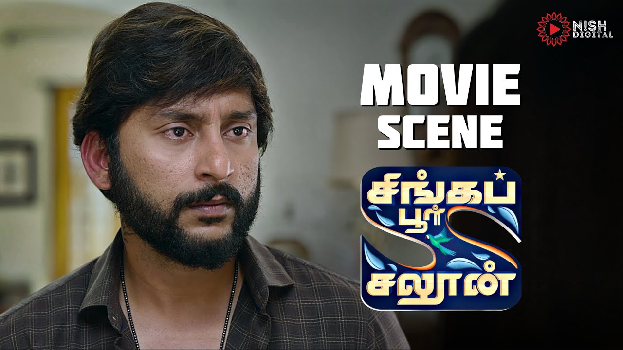 அவன் வாங்கணும்-னு நினைக்குறது அந்த Building இல்ல... | Singapore Saloon ...