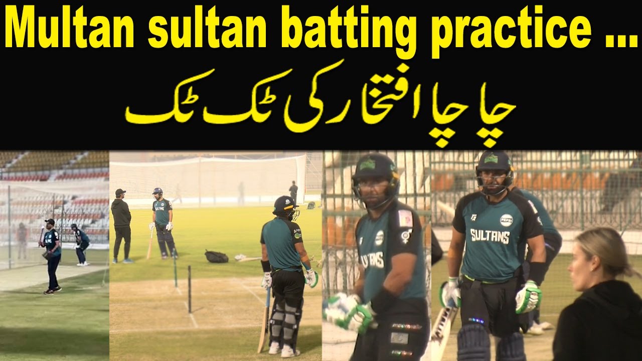 Iftikhar Ahmed In Action | Multan Sultan Practice Session - YouTube