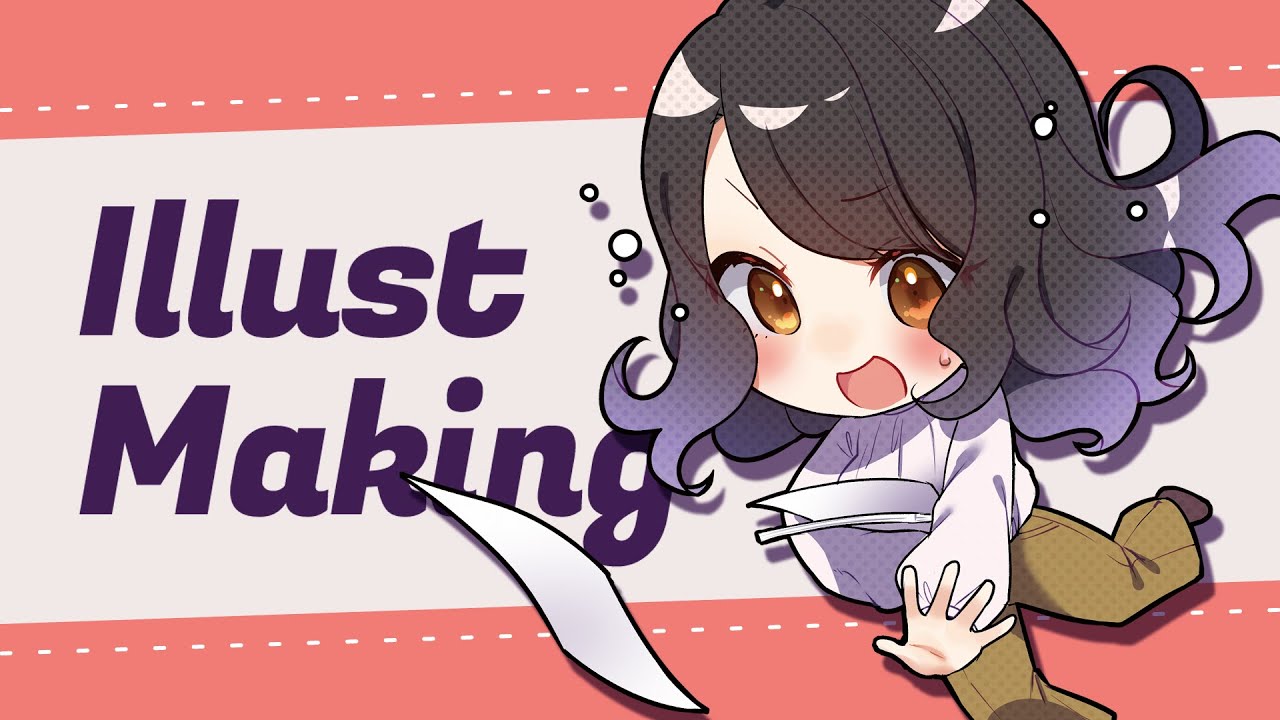 にゃん太とポメ子①単行本裏表紙用SDイラストメイキング/Nyanta and Pomeko Vol.1 SD Illust making ...