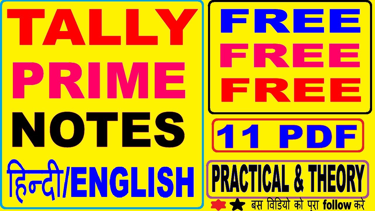Free Tally prime notes pdf | tally prime notes in English/hindi | # ...