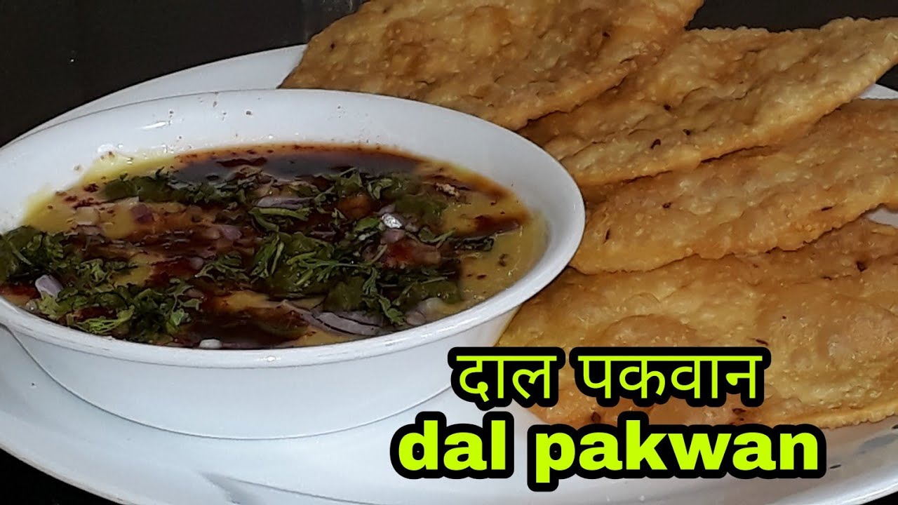 SINDHI DELICACY DAL PAKWAN RECIPE/EASIEST WAY OF MAKING DAL PAKWAN/DAL ...