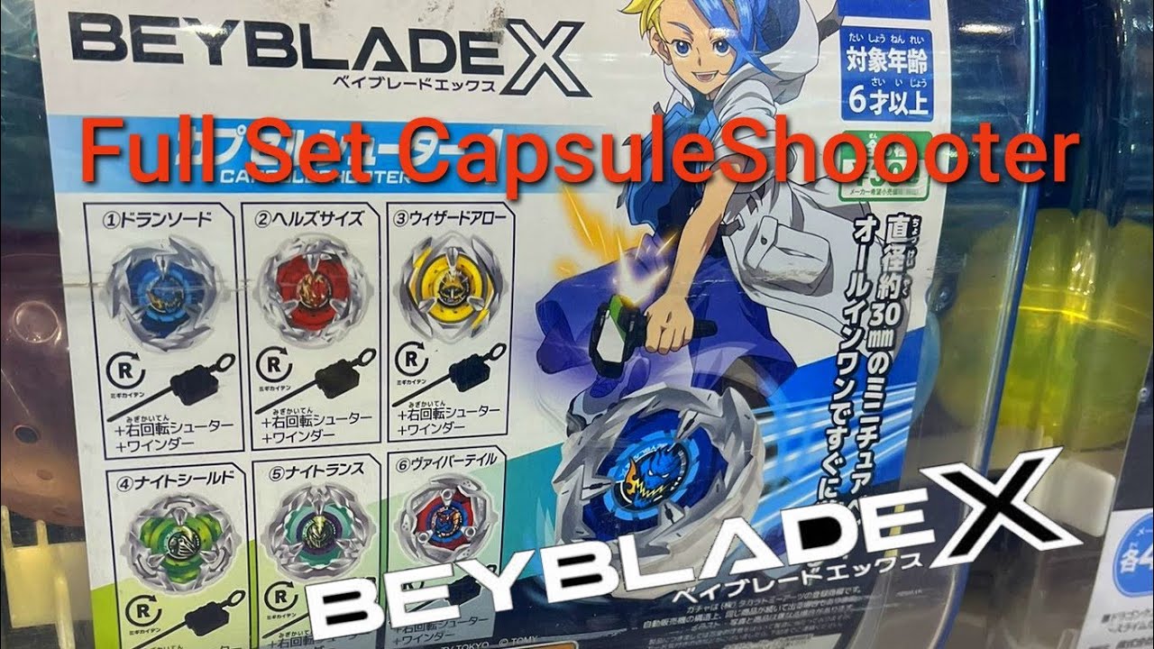 Unboxing CapsuleShoooter Vol1 beyblade X micro? - YouTube