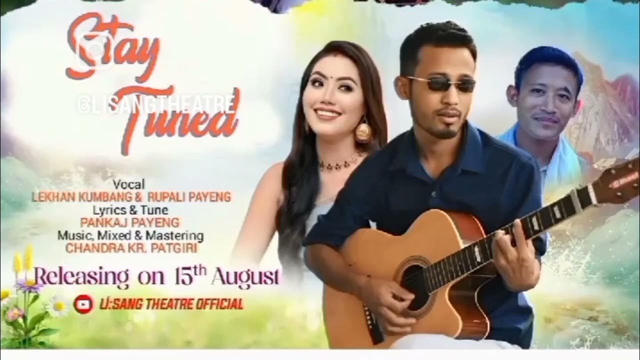 Leko Leko Lekhan Kumbang Rupali Payeng Mising song new video 2024 send - YouTube