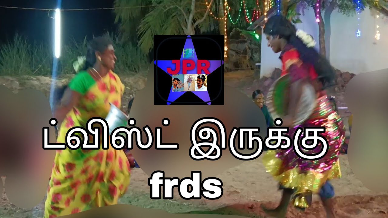 அங்காலம்மன் ஊஞ்சல் உற்சவம் //JPR NETWORK - YouTube