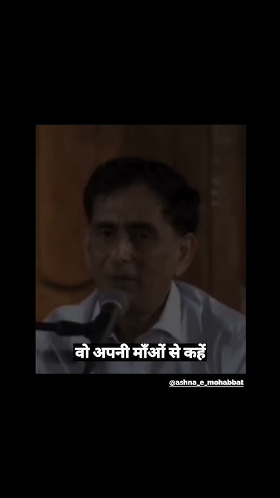 ~ Ahmad Salman 🥀 subscribe for more🙏🏻 #poetry #shayari #love #sher #nazm #urdupoetry # ...