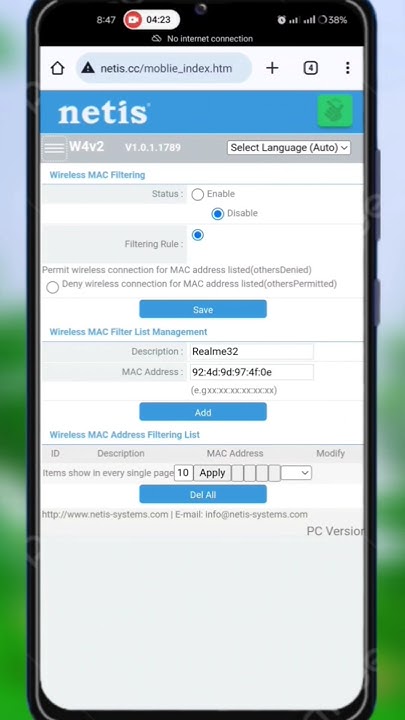 Netis Router Unknown User Block #smartphone #tech #wifi #shortsvideo #techwifi #wifinetwork ...