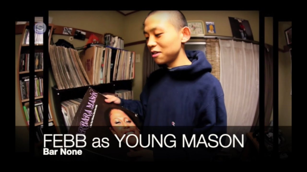 Sampling(131) Real Good Hands = Bar None #Sampling #元ネタ - YouTube