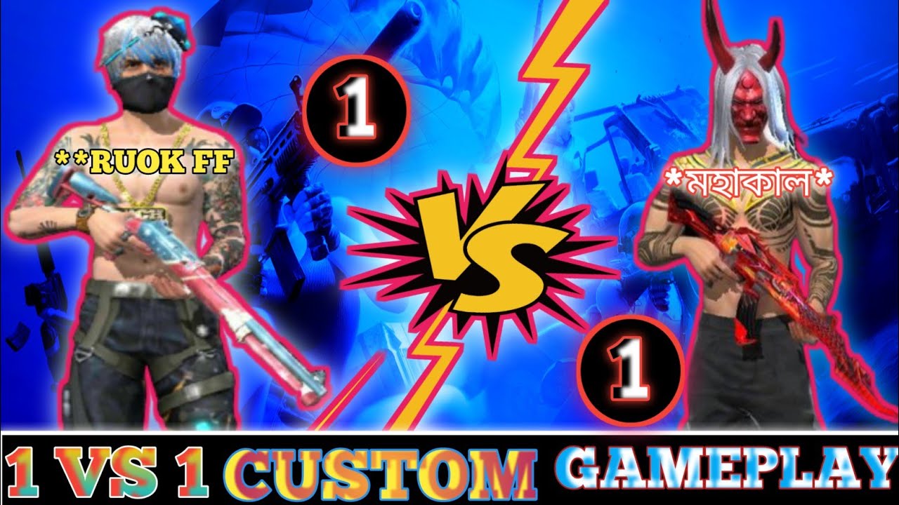 How To Free Fire 1 Vs 1 Custom Gameplay - YouTube
