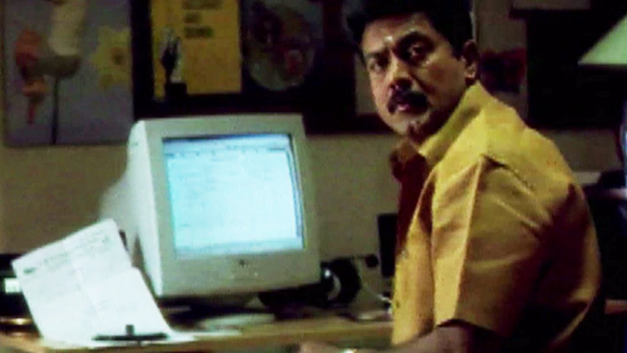 Sarath Kumar | Ayya | Tamil Movie - Part 1 - YouTube
