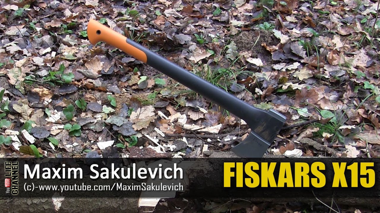 Обзор и испытания Топора FISKARS X15 (Fiskars X15 Review and Outdoor ...