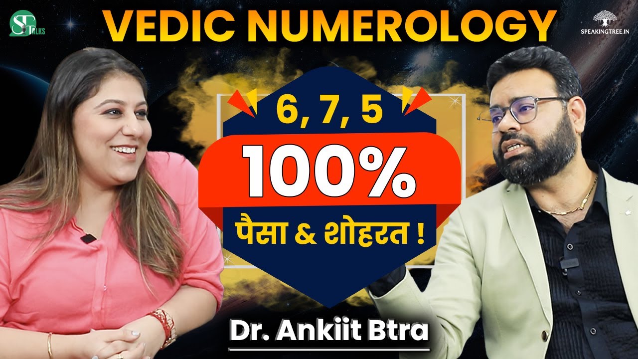 1 9 Mulank Prediction 1 7 8 Combination In Numerology Missing 1-9-mulank-prediction-1-7-8-combination-in-numerology-missing