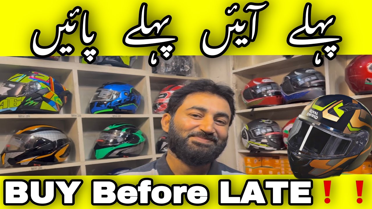 Cheep Helmets update prices 2023😍😍| Helmets lay kar Apnay Passy Bachoo💯 ...