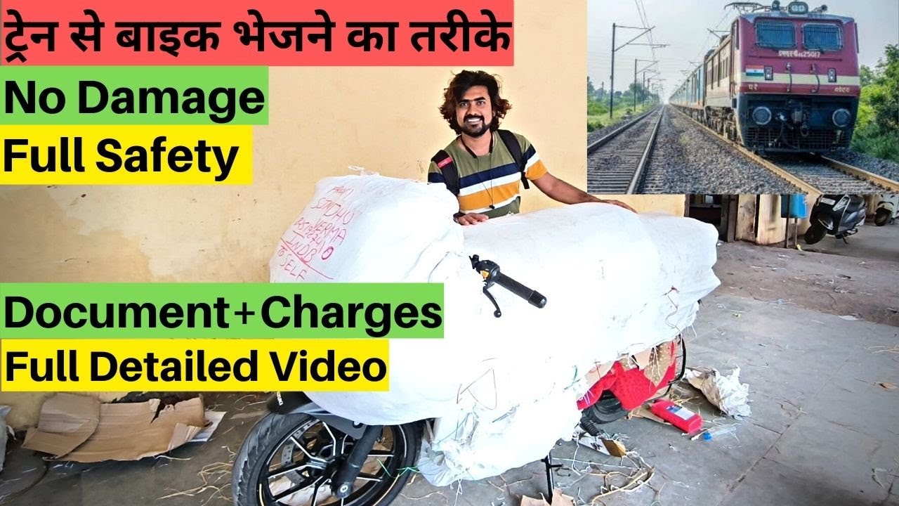 Bike Transport By Train How To Transport Bike To Hyderabad Packing bike-transport-by-train-how-to-transport-bike-to-hyderabad-packing