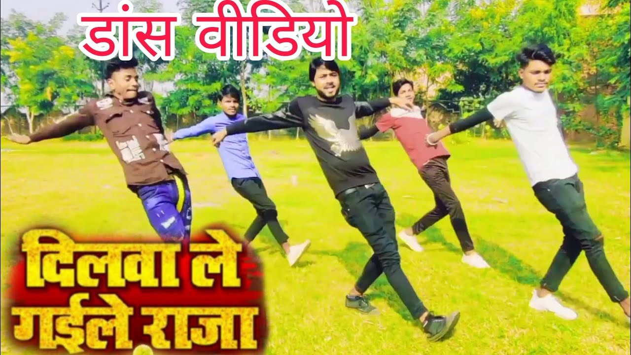 #video Shilpi Raj Dilwale Gela Raja Botal Mein Bhar Ke Bhojpuri new ...