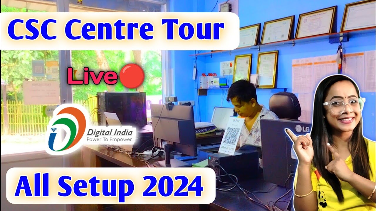 जनसुविधा केंद्र कैसे खोले | How to open CSC center in hindi | CSC ...