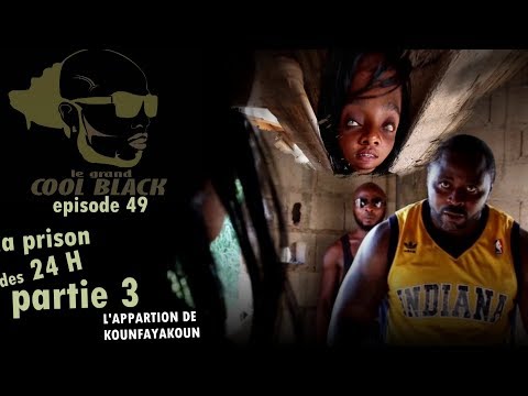 EPS 49 : COOL BLACK et la prison 24 h  partie 3