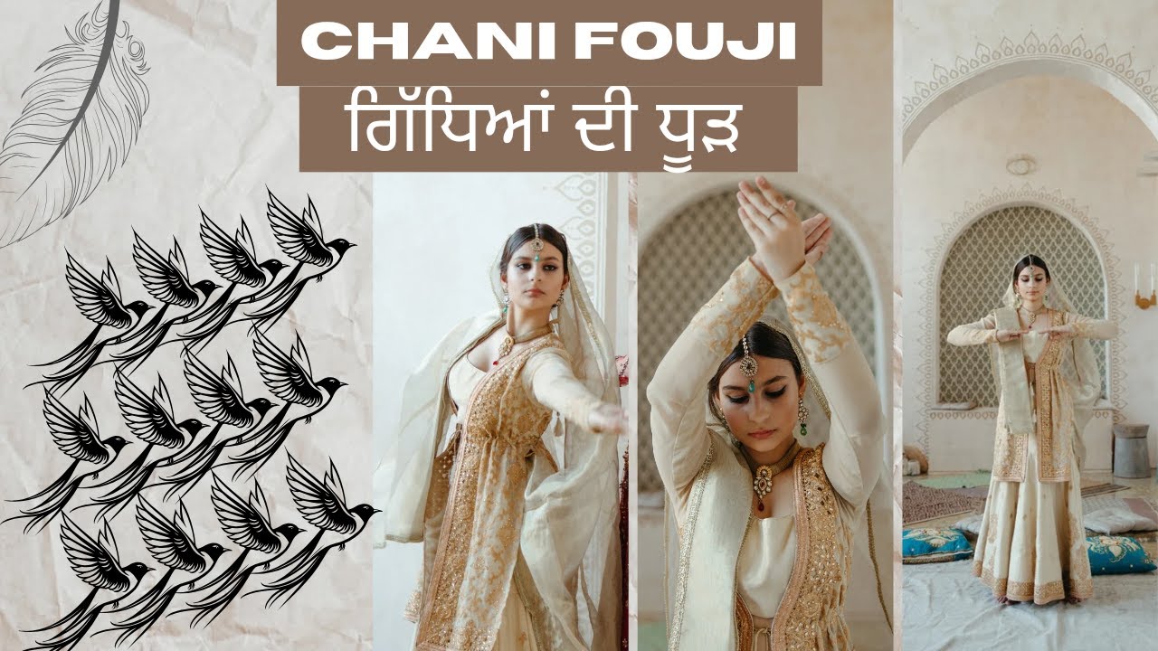 Rani Tatt Punjabi Audio।Rani Tatt(Audio)@Chanifouji - YouTube